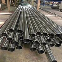 China T11 P11 P91 4 Diameter Stainless Steel Tube Sch 40 Stainless Pipe 14mm 12mm 16mm for sale