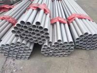 China 1 To 2000mm OD Welded Stainless Steel Pipe 316l Agriculture Seamless Ss Tubes ASME for sale