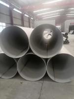 China 1 To 2000mm OD Welded Stainless Steel Pipe 316l Agriculture Seamless Ss Tubes ASME for sale