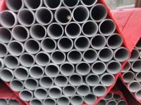 China 12M ASTM Stainless Steel 310 Pipe 310S Cold Drawn Seamless Stainless Steel Tube for sale