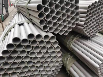 China 2B 0.5mm Welded Stainless Steel Hollow Pipe DIN Seamless Duplex 2507 Pipe for sale