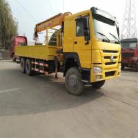 China Sinotruk WD615 Engine Model 10 Ton Truck Mounted Crane with Original Hydraulic Cylinder for sale