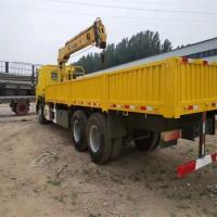 China Sinotruk WD615 Engine Model 10 Ton Truck Mounted Crane with Original Hydraulic Cylinder for sale