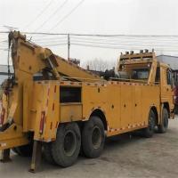 China SINOTRUK 6x4 40 Ton Under Lift Heavy Duty Rotator Wrecker Tow Truck for Your Benefit for sale