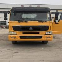China SINOTRUK 6x4 40 Ton Under Lift Heavy Duty Rotator Wrecker Tow Truck for Your Benefit for sale