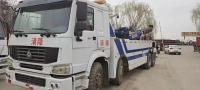 China 4x2/6x2/6x4/8x4/8x6/4x4/6x6 Driving Type Wrecker Truck with High Power for sale