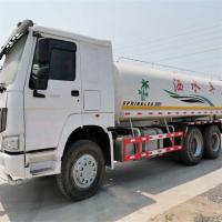 China 12000-15000L Storage Water Tank Truck Cleaning Machine with Japan Imported Isuzu Truck for sale