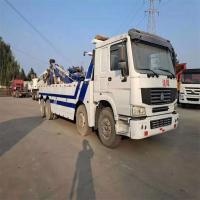 China Lower Hours Used Howo 6*4 Wrecker Tow Truck 8*4 Tow Body with ISO9001 / CCC Certified for sale