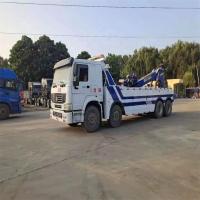 China Lower Hours Used Howo 6*4 Wrecker Tow Truck 8*4 Tow Body with ISO9001 / CCC Certified for sale