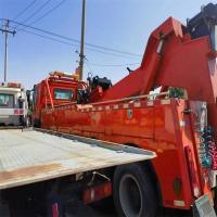 China Howo 340 6x4 Wrecker Tow Truck Vehicle Recovery Used at with and 340 Horse Power for sale