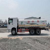 China Carbon Steel Tank Isuzu Howo Water Truck Perfect Condition Japan Imported Second-Hand for sale