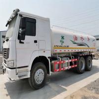 China Carbon Steel Tank Isuzu Howo Water Truck Perfect Condition Japan Imported Second-Hand for sale