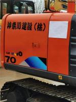 China Excellent Condition Second Hand Hitachi ZX70 6ton Crawler Excavator with ISUZU Engine for sale