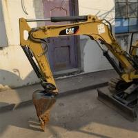 China 0.9 Ton Used Japan Imported Mini Crawler Excavator Machinery for Construction Buyers for sale