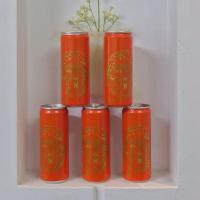 China Recyclable Custom Printed Aluminum Beverage Cans 190ml 250ml 355ml for sale