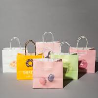 China Portable Pacakging Size28*15*28cm Digital Printed Packaging Bags for Easy Transport for sale