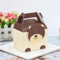 China Offset Printing Cookie Packaging Food Container Paper Box 24g for sale