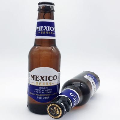 China 7.4oz Brown Empty Beer Glass Bottle 218m Recyclable One Way for sale
