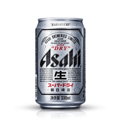 China Japan Asahi Custom Printed Empty Aluminum Beer Cans 11oz for sale