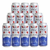China French Kronenbourg Sliver 500ml Aluminium Beer Cans OEM ODM for sale