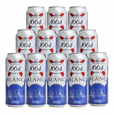 China French Kronenbourg Sliver 500ml Aluminium Beer Cans OEM ODM for sale