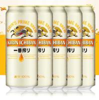 China Japan Food Grade Round Oval Aluminum Beer Cans 500ml BPA Free for sale