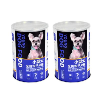 China Dog Treats Navy Blue Aluminum Empty Canned Food Cans 190*99mm for sale