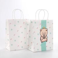 China 150g Kraft Paper Printed Paper Bags Bakery Packaging 8g/Pcs for sale