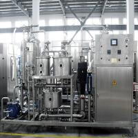 China Customized 24000BPH 500ml Carbonated Bottling Machine For EXW Trading for sale