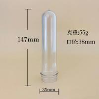 China Transparent PET Preform Mold With Smooth Surface For Bottle Manufacturing for sale