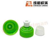 China 28 30 38mm Push-Pull Cap 2-start Sports Cap Plastic Cap for sale
