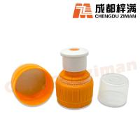 China 28 30 38mm Push-Pull Cap 2-start Sports Cap Plastic Cap for sale