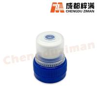 China 28 30 38mm Push-Pull Cap 2-start Sports Cap Plastic Cap for sale