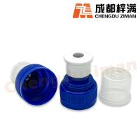 China 28 30 38mm Push-Pull Cap 2-start Sports Cap Plastic Cap for sale
