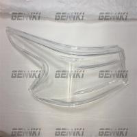 China PMMA Automotive CNC Machining Plastic Rapid Prototyping Injection Molding for sale