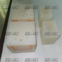 China Urethane Casting PA ABS Plastic Extrusion Prototyping Parts CAD CNC Milling for sale