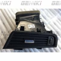 China Automotive interior Parts Car Air Outlet Mould Car Body Parts Injection mold for sale