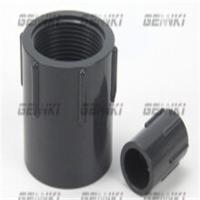 China Hasco ABS Multi Cavity Injection Molding Plastic PVC Pipe Fitting Mould for sale