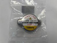 China 1AZFE 2AZFE Toyota Camry Radiator Cap 16401-28280 DENSO Radiator Cap 022510-4150 for sale
