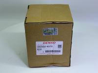 China GRX122 2.5 2005-2017 16363-0P040 DENSO Radiator Fan Motor 263500-6370 for sale