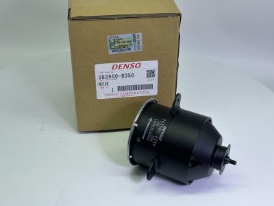 China TOYOTA GRX122 2.5 2005-2010 16363-0P050 Radiator Motor 263500-6350 for sale