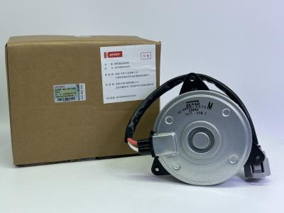 China TOYOTA HIGHLANDER 2.0T 2015-2022 16363-0V420 DENSO RADIATOR FAN MOTOR AC168000-2970 for sale