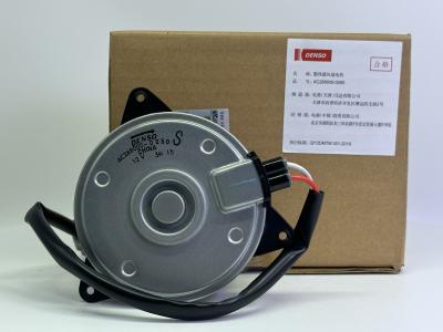 China TOYOTA HIGHLANDER 2.0T 2015-2022 16363-0V410 DENSO RADIATOR FAN MOTOR AC268000-0280 for sale
