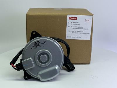 China HONDA ACCORD CR1 2014-2018 19030-5A2-A01 DENSO RADIATOR FAN MOTOR AC268000-2390 for sale