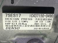 China TOYOTA CAMRY RAV4 88310-06660 DENSO AC COMPRESSOR IC437150-0490 for sale