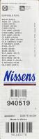 China A0995000454 NISSENS AC Condenser 940519 Car AC Condenser For MERCEDES BENZ for sale