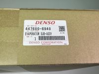 China 88501-12450 DENSO EVAPORATOR 447600-6940 For TOYOTA COROLLA 1.8 2000-2005 for sale