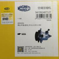 China MAGNETI MARELLI Air Conditioning Compressor with 7PK Grooves and 110 mm Belt Pulley for HR16DE Engine for sale