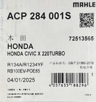 China MAHLE Car AC Compressor ACP 284 001S HONDA CRV 1.5L 2017- High Cooling Efficiency​ for sale