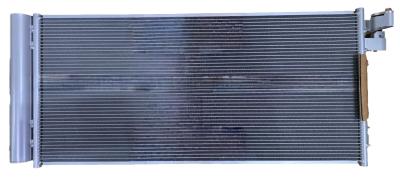 China 64536805346 BMW Condenser for 2-Series (G42, G87) Original Nissens China 941242 for sale